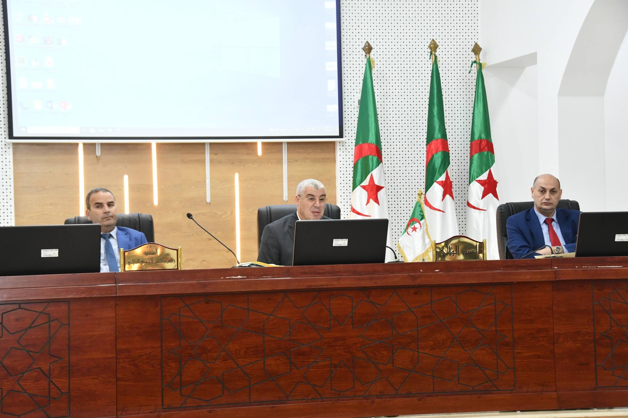 Réunion du Conseil exécutif consacrée au suivi de plusieurs dossiers ...